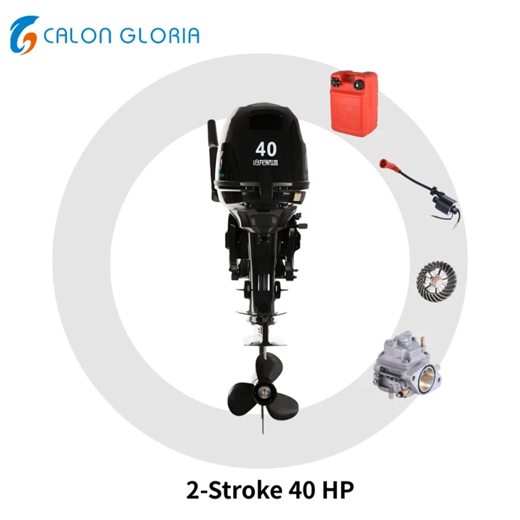 China 2 Cycle 40 HP Outboard Engine Manufacturers Suppliers Factory ...